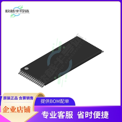 存储芯片M5M51008DVP-70HIBT原装正品提供电子元器件配单服务