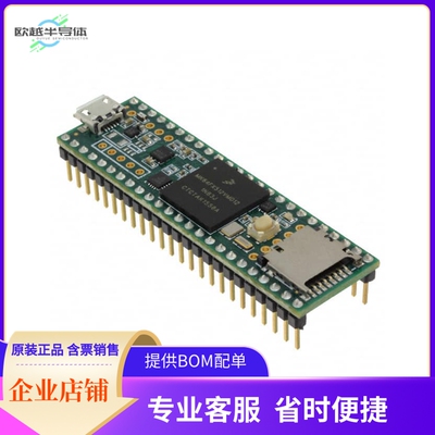DEV-14056【TEENSY 3.5 W/ HDRS K64 EVAL BRD】开发板 套件 编