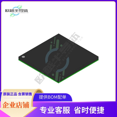 74LVC16501AX4PV【3.3V CMOS 18 BIT REGISTERED TRA】