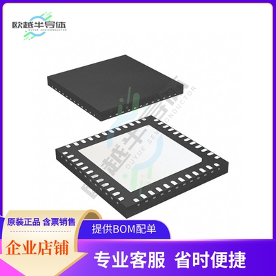 PI3VDP411LSZBEX【IC INTERFACE SPECIALIZED 48TQFN】