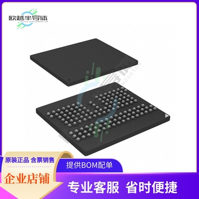 存储芯片EDB5432BEBH-1DIT-F-R+TR原装正品提供电子元器件配单服