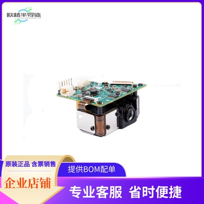 DLP3021LEQ1EVM【DLP3021-Q1 DYNAMIC GROUND PROJEC】开发板 套