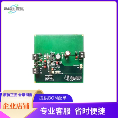 TPS54521EVM-607【EVAL MODULE FOR TPS54521-607】开发板 套件