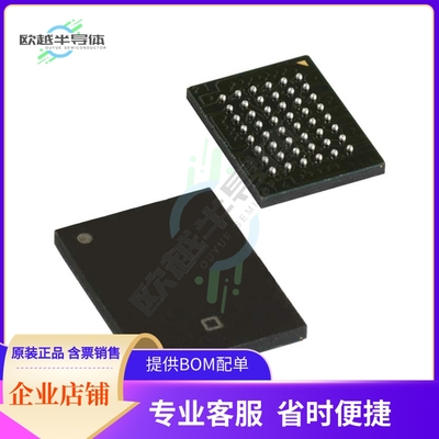 存储芯片CY62147DV30LL-70BVXA原装正品提供电子元器件配单服务