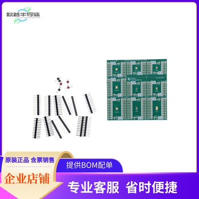 14-24-NL-LOGIC-EVM【GENERIC 14 THROUGH 24 PIN NON-LE】开发