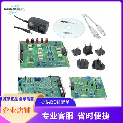 XTR108EVM-USB【EVAL MODULE FOR XTR108-USB】开发板 套件 编程