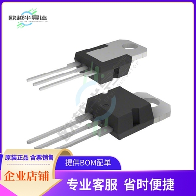 原装电源管理芯片 MIC39500-1.8WT 提供电子元器件BOM配单