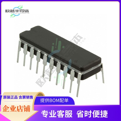 54FCT573ATDB【IC REGISTER OCTAL D 20CERDIP】