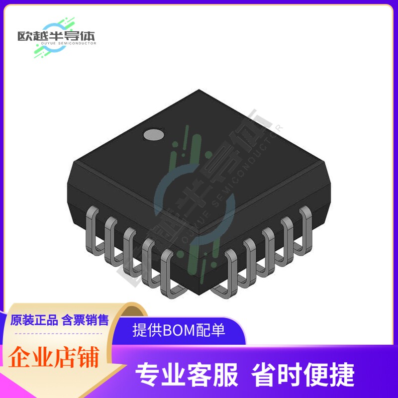 HI4P5043-5【SPDT ANALOG SWITCH, 2 CHANNEL】