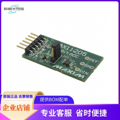 MAX11205PMB1#【MODULE PERIPHERAL FOR MAX11205】开发板 套件