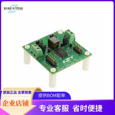 SI88XXXISO-KIT【EVAL BOARD SI882XX ISOLATOR PLUS】开发板 套