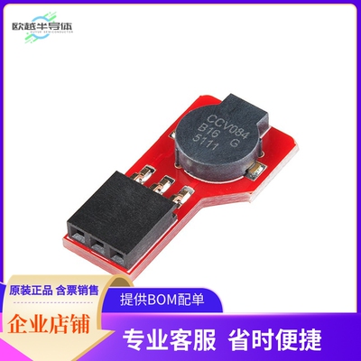 ROB-12567【SPARKFUN REDBOT BUZZER】开发板 套件 编程器