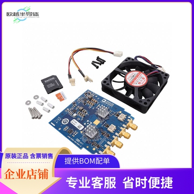 AD-FMCDAQ3-EBZ【EVAL BRD 14BIT ADC 16BIT DAC】开发板 套件