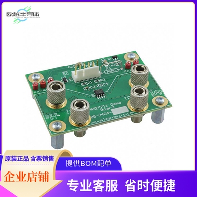 ASEK711KLC-12AB-T-DK【BOARD DEMO 711KLC-12AB SENSOR】开发板