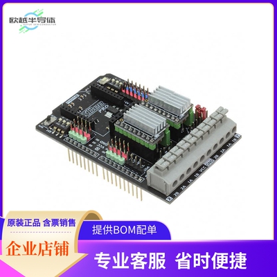 DRI0023【DUAL BIPOLAR STEPPER MOTOR SHIEL】开发板 套件 编程