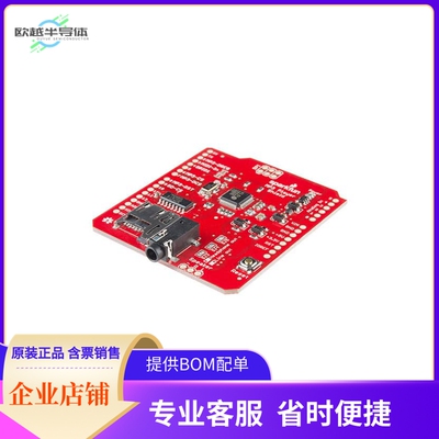 DEV-12660【SPARKFUN MP3 PLAYER SHIELD】开发板 套件 编程器