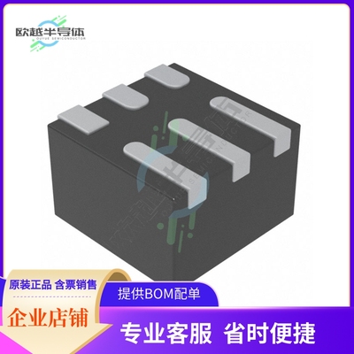 原装电源管理芯片 TPS6282518DMQR 提供电子元器件BOM配单