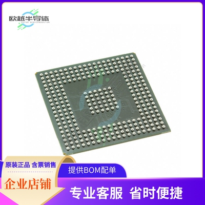 数据采集芯片LM97600CIUT/NOPB 原装正品提供电子元器件配单服务