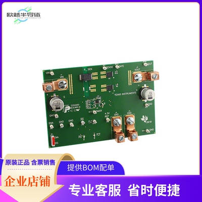 TPS24700EVM-001【EVAL MODULE FOR TPS24700-001】开发板 套件