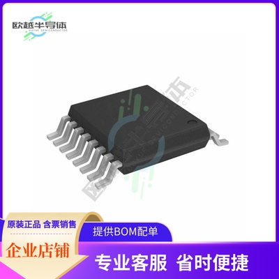 PCA8550PW,112【IC MULTIPLEXER 1 X 4:4 16TSSOP】