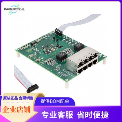 DC1815A-D【BOARD EVAL FOR LTC4266A-4】开发板 套件 编程器