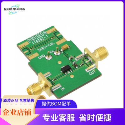 124390-HMC740ST89E【BOARD EVAL HMC740ST89E】开发板 套件 编