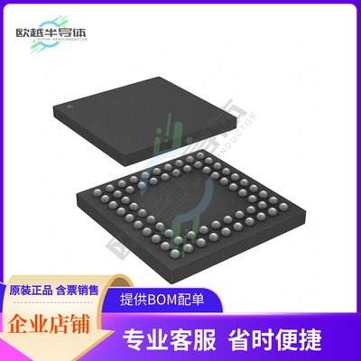 数据采集芯片AD4630-24BBCZ-RL 原装正品提供电子元器件配单服务