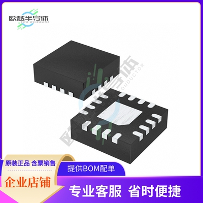 数据采集芯片MCP4231T-503E/ML 原装正品提供电子元器件配单服务