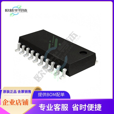 原装电源管理芯片 ZNBG6000Q20TC 提供电子元器件BOM配单