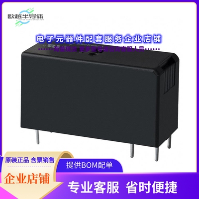 RTE24110[继电器RELAY GEN PURPOSE DPDT 8A 110V]
