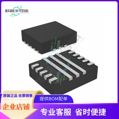 原装电源管理芯片 TPS61178RNWR 提供电子元器件BOM配单