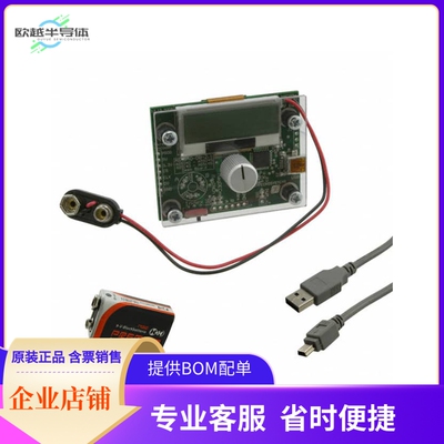 AS5040-SS_EK_DB【BOARD DEMO AS5040】开发板 套件 编程器