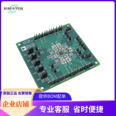 ADP5138W-1-EVALZ【ADP5138-1-EVAL BOARD FOR AUTOMOT】开发板