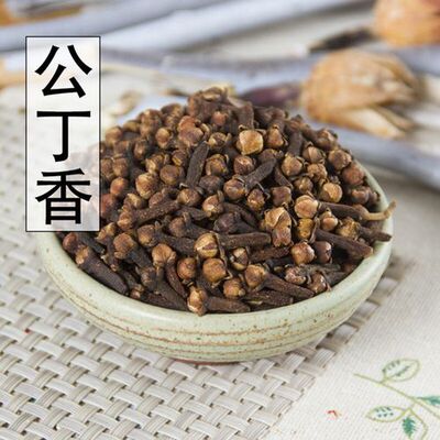公丁香500g克丁香香料大全厨房调料天然纯炖卤料钓鱼中药材