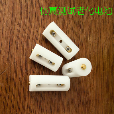 模拟仿真测试老化电池26650 26500 18650 17450 Cr123a LR03 06
