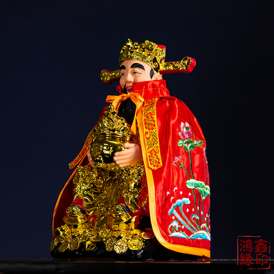 财神爷披风佛像神像菩萨斗篷刺绣双龙衣服服装文武财神披袍披肩