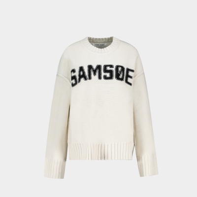 SAMSØE SAMSØE Sakeiku Samsøe 11250卫衣-羊毛-象牙白