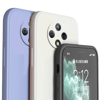 华为hi畅享60Pro硅胶简约手机壳