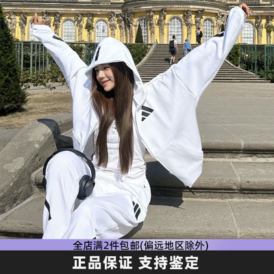 阿迪达斯女春季连帽运动外套