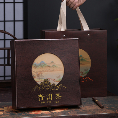 普洱茶礼盒高档357克冰岛茶叶