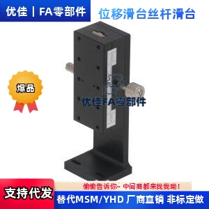 EJQ01-40-90/EJQ61EJQ51/EJQ71