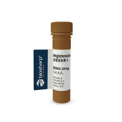 BS家 BS964-25mg Angiotensin II 血管紧张素Ⅱ