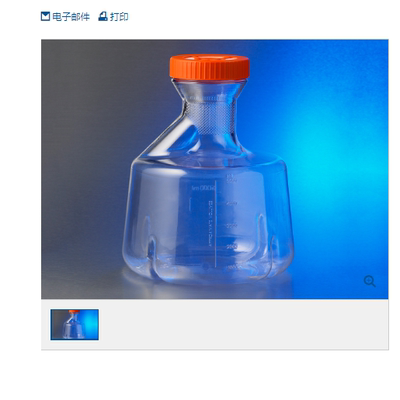 三角培养瓶，FLASK,ERLENMEYER,5.0L,VENT CAP,W/PLAIN康宁431685