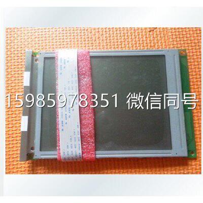 全新白底黑字 DMF-50840 EW32F10NCW SP14Q002-A1 SP14Q00，5.7寸