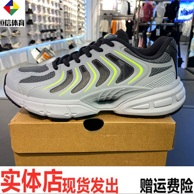 安踏千禧9丨革网拼接潮流休闲