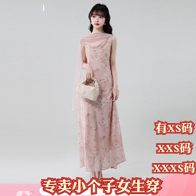 女装夏装150cm显高加小码XXXS小个子氛围感斜肩吊带时尚裙连衣裙