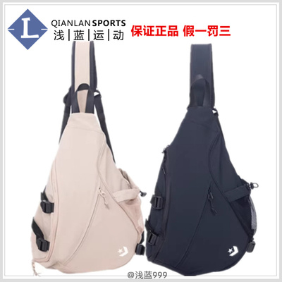CONVERSE匡威QUIVER春潮流潮流箭筒包电脑背包男女UA5859-023-X9V