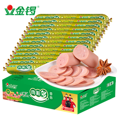 金锣肉粒多60g即食火腿肠