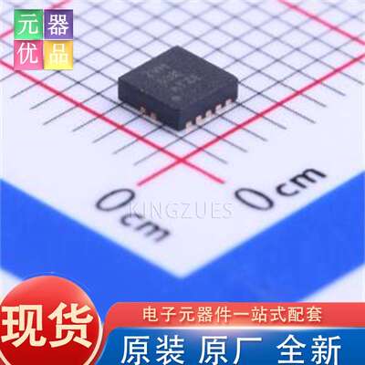 全新原装 TS3USB221EDRCR VSON-10-EP(3x3) USB集线器 TI