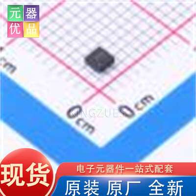 全新原装 TPS25200DRVT WSON-6(2x2) 浪涌保护器 TI